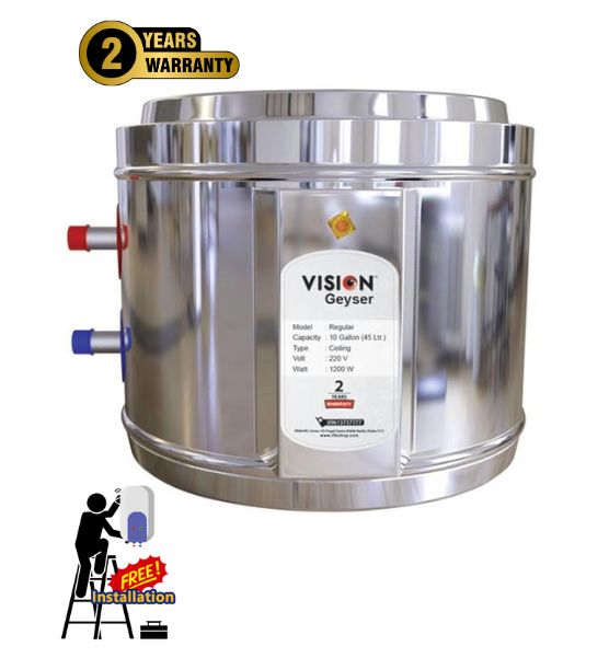 RFL Geyser Price in Bangladesh | 45Ltr Prime – Flemingoo